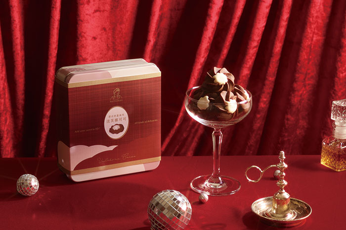 B3 WA!COOKIES x SOGO復興館 期間快閃|最新活動內容|台北復興館|遠東SOGO百貨