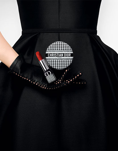 B1 DIOR迪奧經典New Look限量登場|最新活動內容|台北復興館|遠東SOGO百貨