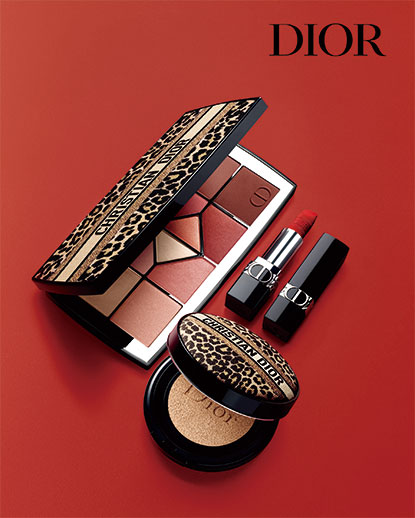 B1 DIOR-迪奧經典彩妝 豹紋限量版 新品登場|最新活動內容|台北復興館|遠東SOGO百貨