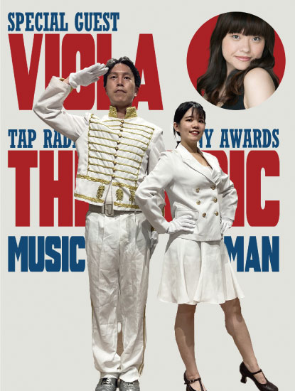 春綻時尚派對 VIP NIGHT Special Events|最新活動內容|台北復興館|遠東SOGO百貨