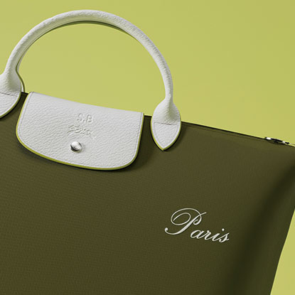 3F LONGCHAMP 2023 My Pliage® 訂製服務限時巡迴|最新活動內容|台北復興館|遠東SOGO百貨