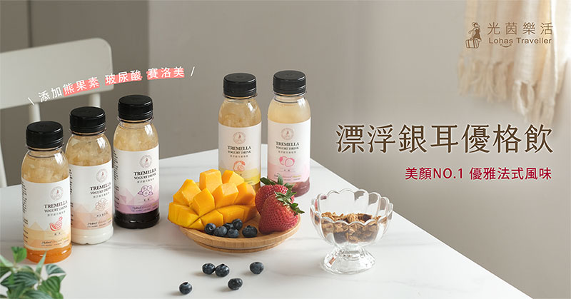 B3 光茵樂活 X SOGO復興館 中秋快閃店|最新活動內容|台北復興館|遠東SOGO百貨