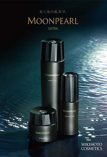 B1 MIKIMOTO 黑珍珠精萃系列全新上市|最新活動內容|台北復興館|遠東SOGO百貨
