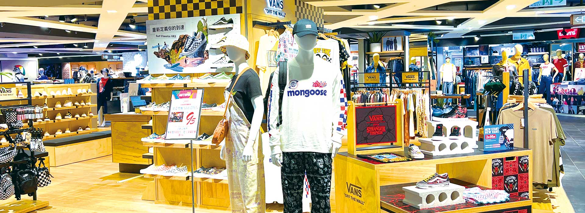 6F|樓層導覽|台北忠孝館|遠東SOGO百貨