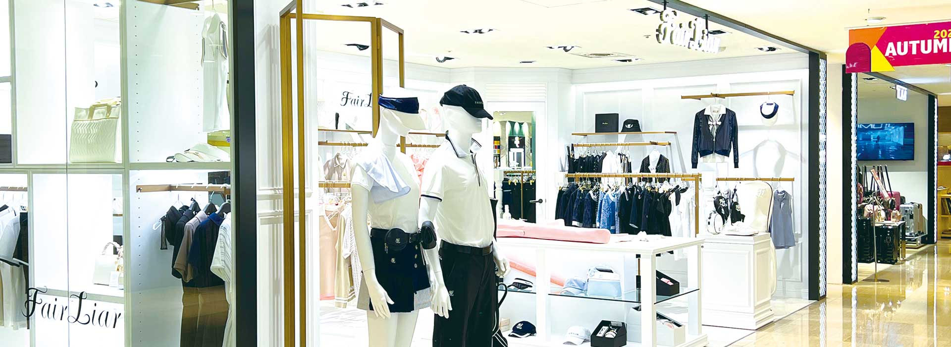 7F|樓層導覽|台北忠孝館|遠東SOGO百貨