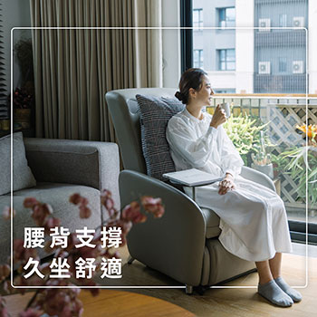 8F OSIM 沙發小天后|最新活動內容|台北忠孝館|遠東SOGO百貨