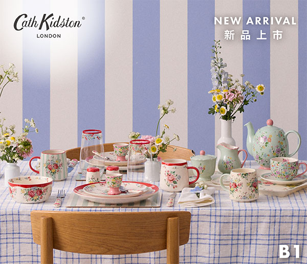 B1 CATH KIDSTON【NEW ARRIVAL 新品上市】|最新活動內容|台北忠孝館|遠東SOGO百貨