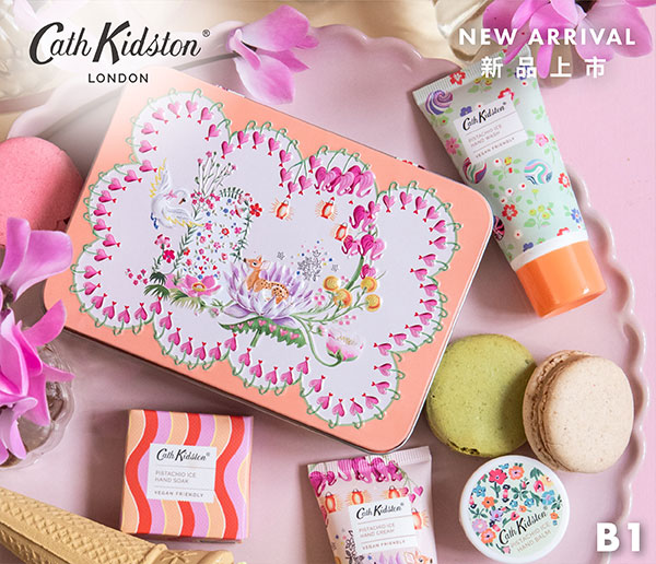 B1 CATH KIDSTON【NEW ARRIVAL 新品上市】|最新活動內容|台北忠孝館|遠東SOGO百貨