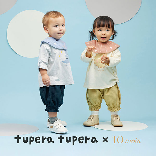 tupera tupera聯名系列特別展售|最新活動內容|台北忠孝館|遠東SOGO百貨