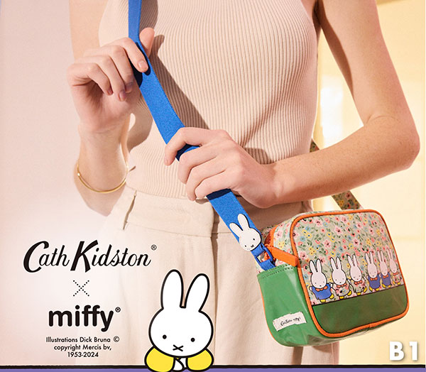 B1 Cath Kidston X Miffy聯名商品 新品上市|最新活動內容|台北忠孝館|遠東SOGO百貨