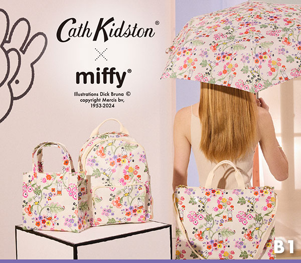 B1 Cath Kidston X Miffy聯名商品 新品上市|最新活動內容|台北忠孝館|遠東SOGO百貨