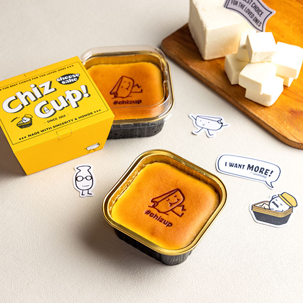 B2 初登場-ChizUP! 美式濃郁起司蛋糕|最新活動內容|台北忠孝館|遠東SOGO百貨