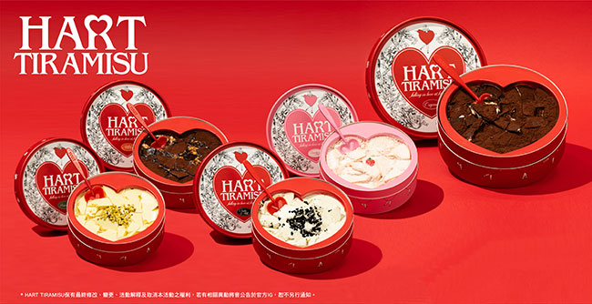 B2 韓國敲敲提拉米蘇 POP STORE|最新活動內容|台北忠孝館|遠東SOGO百貨