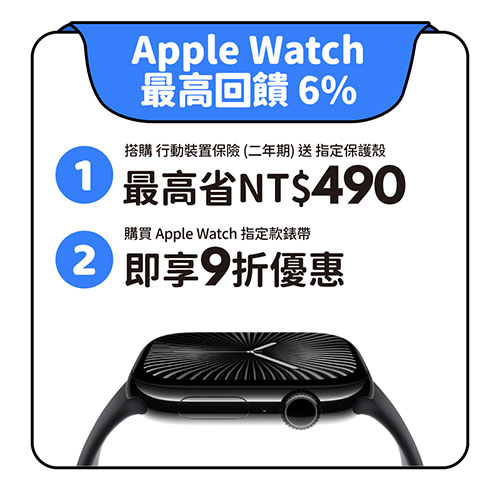 8F 德誼 夏日限時活動|最新活動內容|台北忠孝館|遠東SOGO百貨