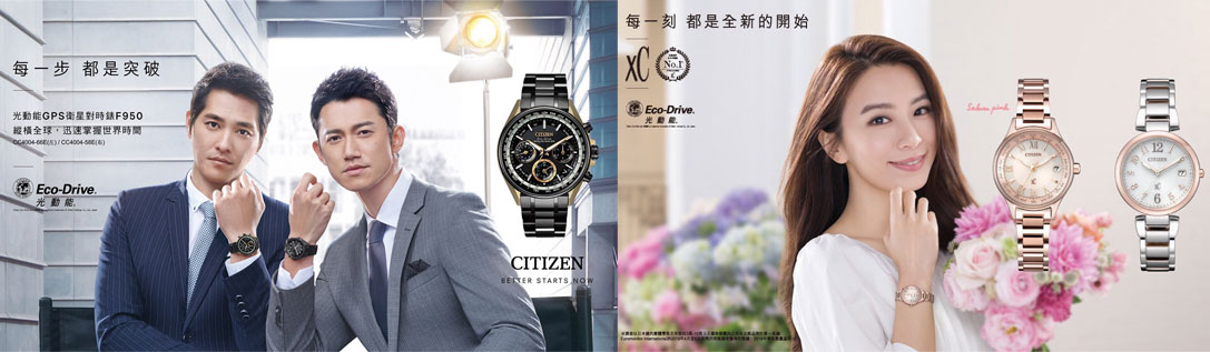 3F 精光堂年終大放送|最新活動內容|中壢店|遠東SOGO百貨