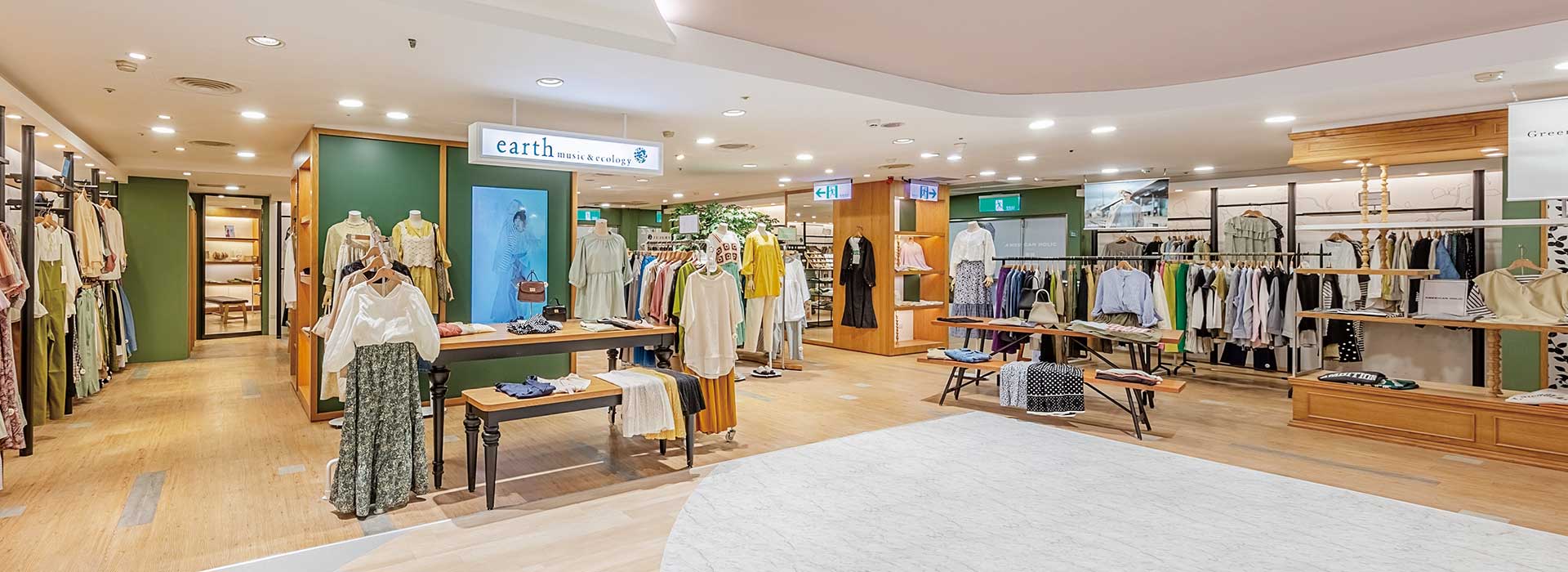 2F|樓層導覽|高雄店|遠東SOGO百貨