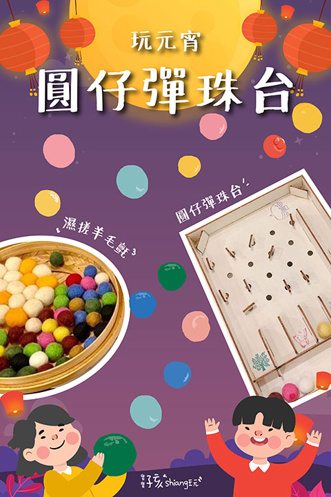 ThanQ俱樂部會員2月獨享優惠|最新活動內容|高雄店|遠東SOGO百貨