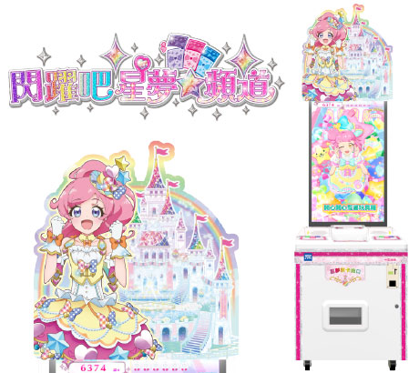 ThanQ俱樂部會員7、8月獨享優惠|最新活動內容|高雄店|遠東SOGO百貨