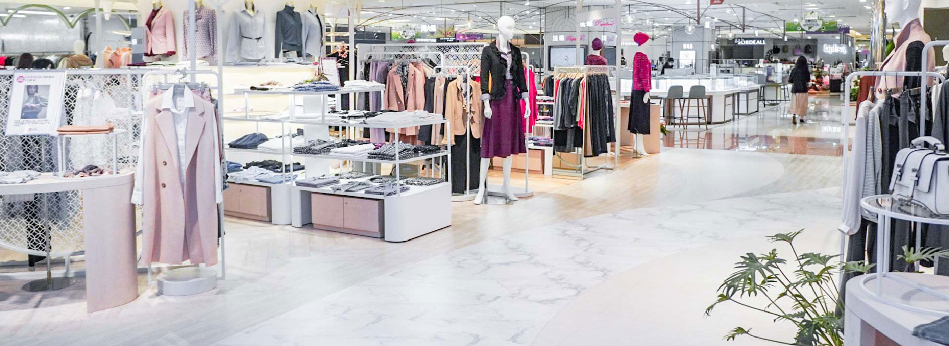 2F|樓層導覽|新竹店|遠東SOGO百貨