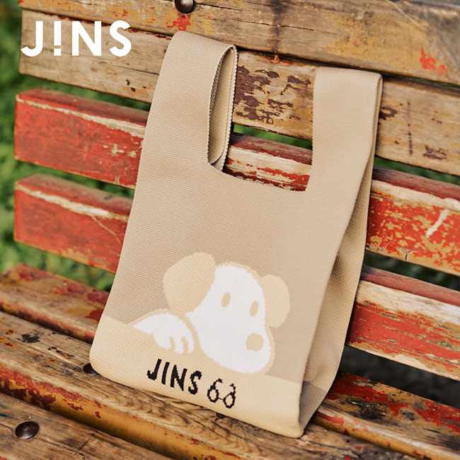 1F JINS X 台灣導盲犬協會 限量聯名針織提袋|最新活動內容|遠東Garden City|遠東SOGO百貨