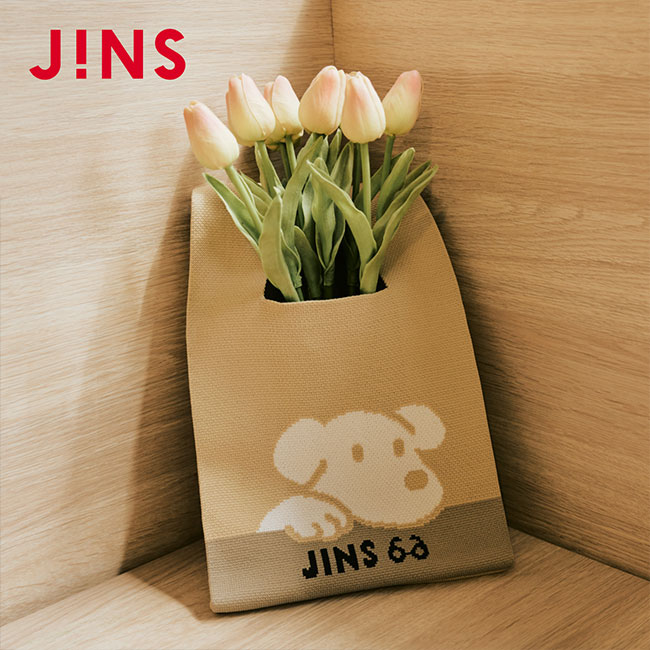 1F JINS X 台灣導盲犬協會 限量聯名針織提袋|最新活動內容|遠東Garden City|遠東SOGO百貨