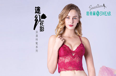 5F SWEAR|最新活動內容|台北忠孝館|遠東SOGO百貨