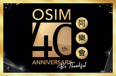 8F OSIM生日，你秀4.0就享樂|最新活動內容|台北忠孝館|遠東SOGO百貨