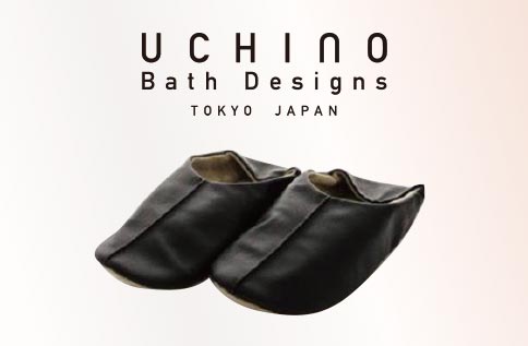 9F UCHINO品牌活動|最新活動內容|台北復興館|遠東SOGO百貨