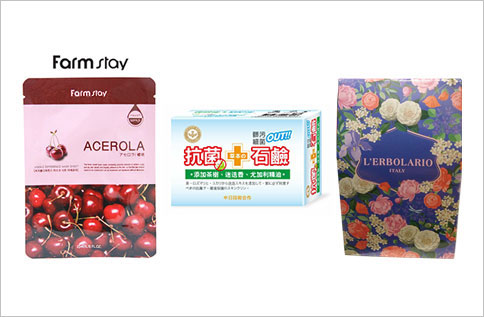 4F/5F HAPPY GO Pay 加碼禮|最新活動內容|天母店|遠東SOGO百貨