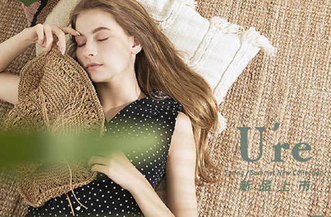 2F U're 新品上市|最新活動內容|台北忠孝館|遠東SOGO百貨