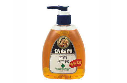 4F/5F 夏日PAY PAY享好禮~第二波|最新活動內容|天母店|遠東SOGO百貨