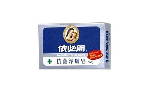 4F/5F 沁涼一夏 HAPPYGO Pay 消費禮|最新活動內容|天母店|遠東SOGO百貨