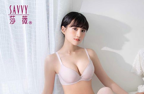 5F SAVVY活力夏品牌活動|最新活動內容|台北忠孝館|遠東SOGO百貨