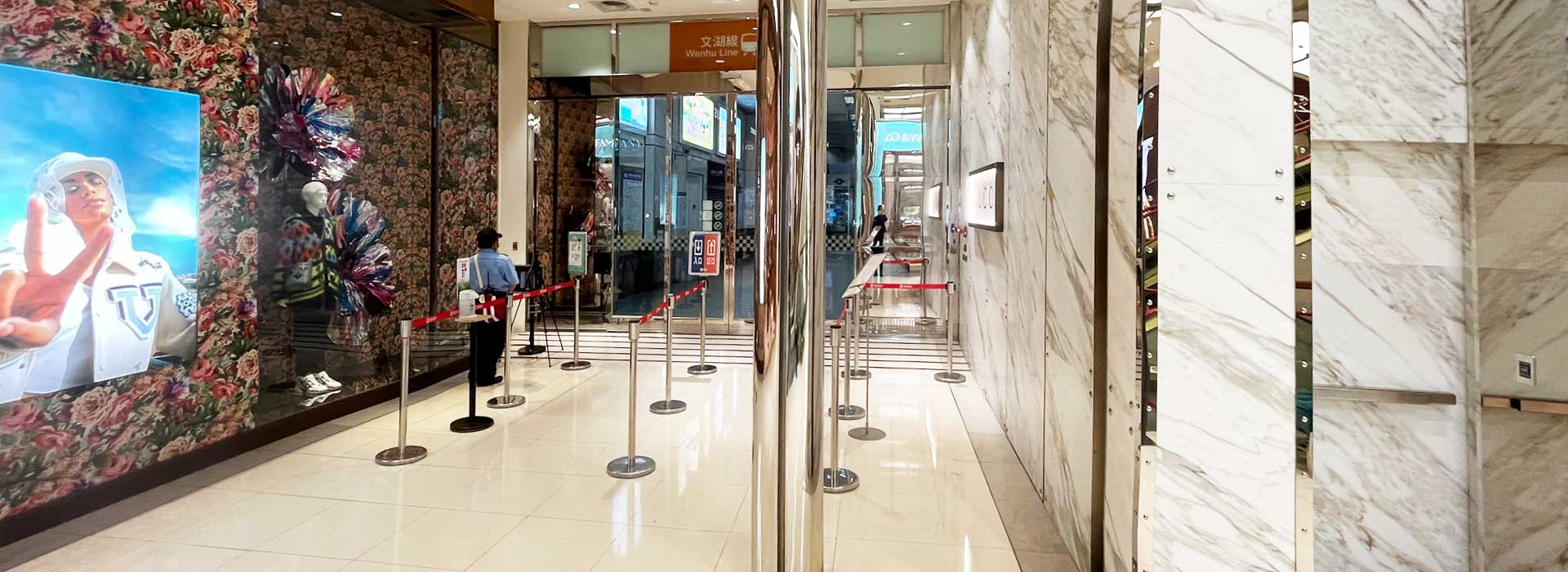 2F|樓層導覽|台北復興館|遠東SOGO百貨