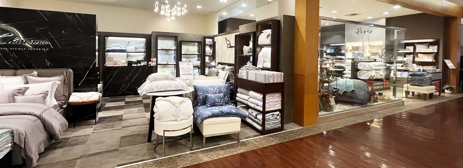 9F|樓層導覽|台北復興館|遠東SOGO百貨