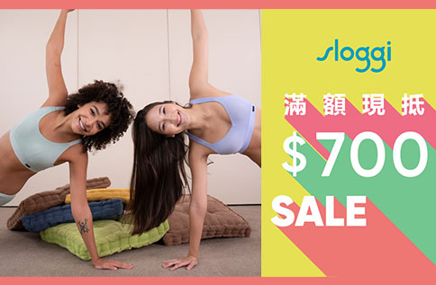 5F Sloggi|最新活動內容|台北忠孝館|遠東SOGO百貨