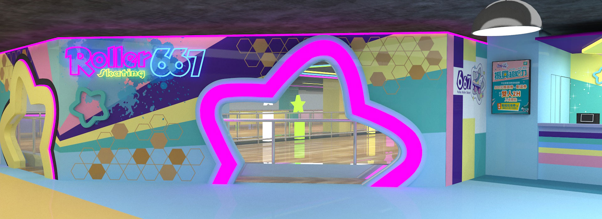 10F|樓層導覽|高雄店|遠東SOGO百貨