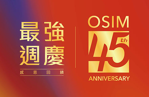 8F OSIM 45週年慶，限時加碼回饋|最新活動內容|台北復興館|遠東SOGO百貨
