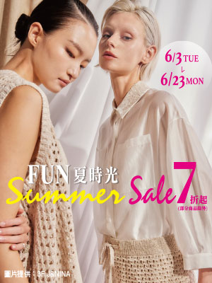 FUN夏時光Summer Sale 7折起|天母店|線上DM|遠東SOGO百貨