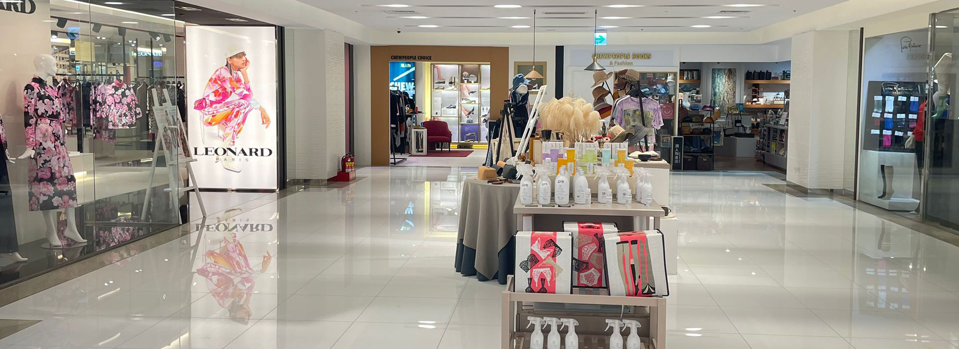 2F|樓層導覽|台北敦化館|遠東SOGO百貨