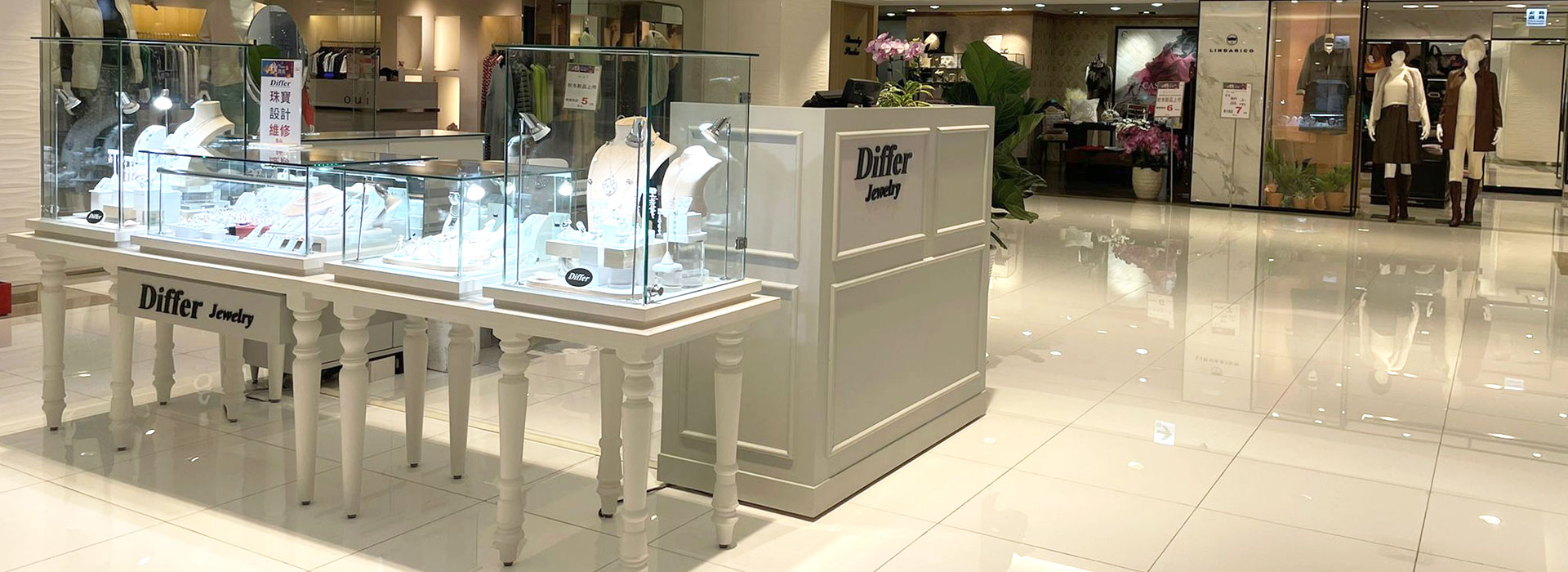 3F|樓層導覽|台北敦化館|遠東SOGO百貨